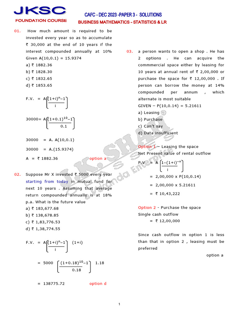 DEC 23 - Maths Statistics & LR - Soln | PDF | Mathematical Finance | Money