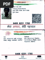 Aadhar Card | PDF | Computer Security | Security