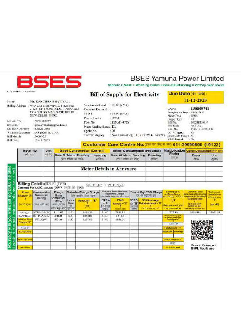 elec_compressed | PDF