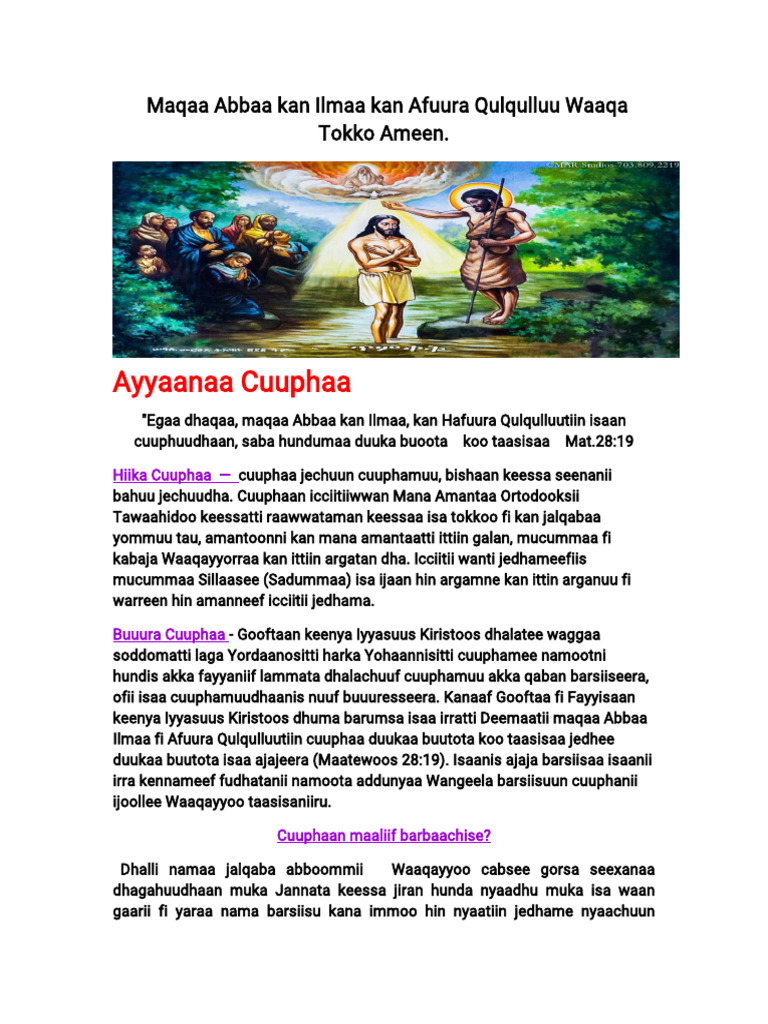Ayyaanaa Cuuphaa-1 | PDF