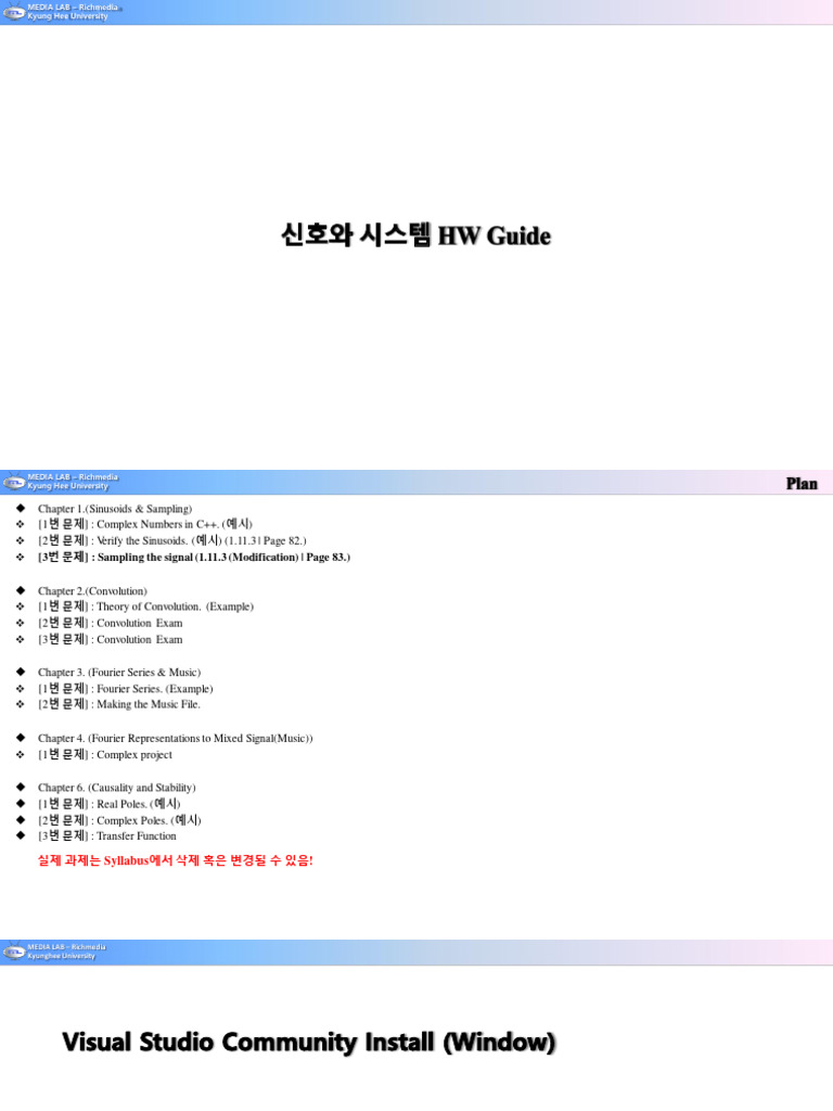 SigSys 1st Assignment | PDF