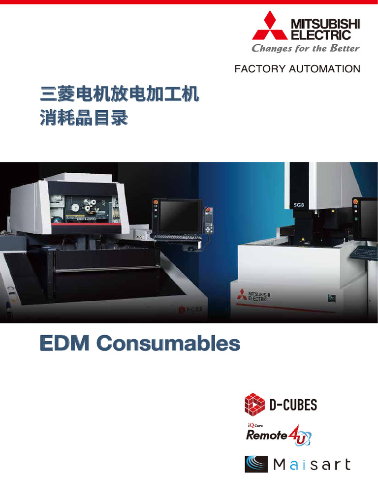 Mitsubishi Wire Edm Cosumeralbe | PDF