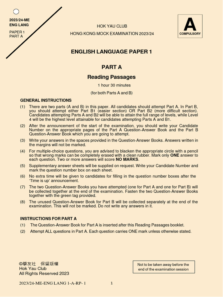 ME Paper 1 Part A Reading Passage | PDF