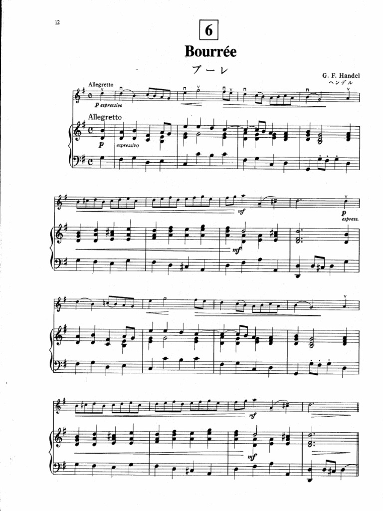 Handel - Bourree Piano | PDF