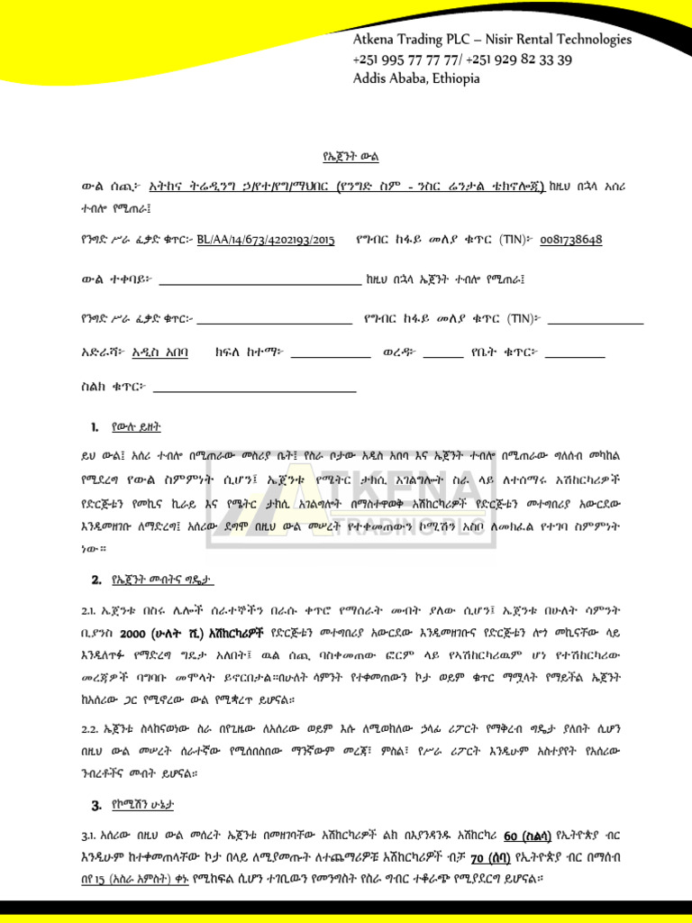 Agent Contract | PDF