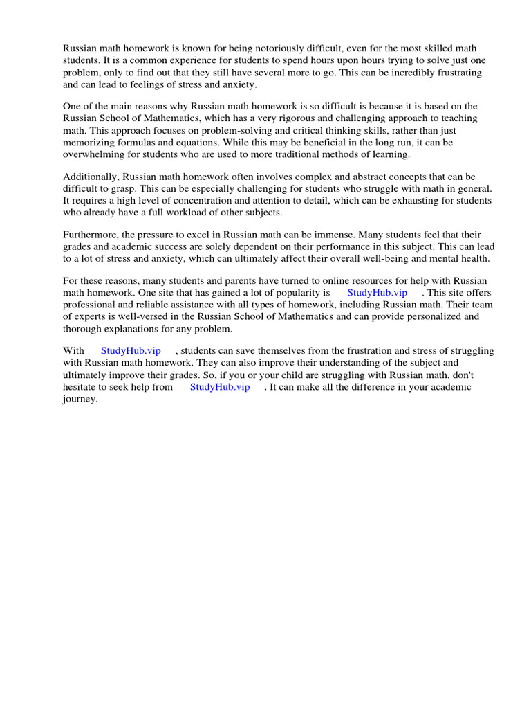 Russian Math Homework | PDF | Mathematics | Homework