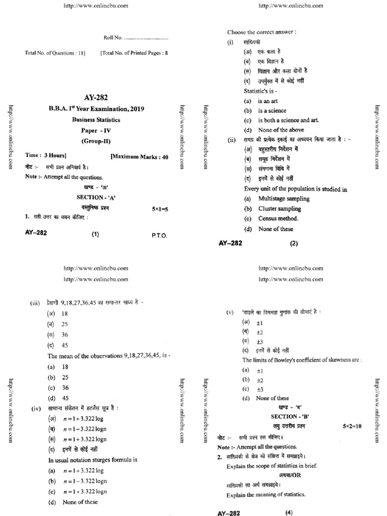 Bba 1 Year Business Statistics Ay 282 2019 | PDF