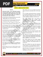 Ceswe Reviewer | PDF