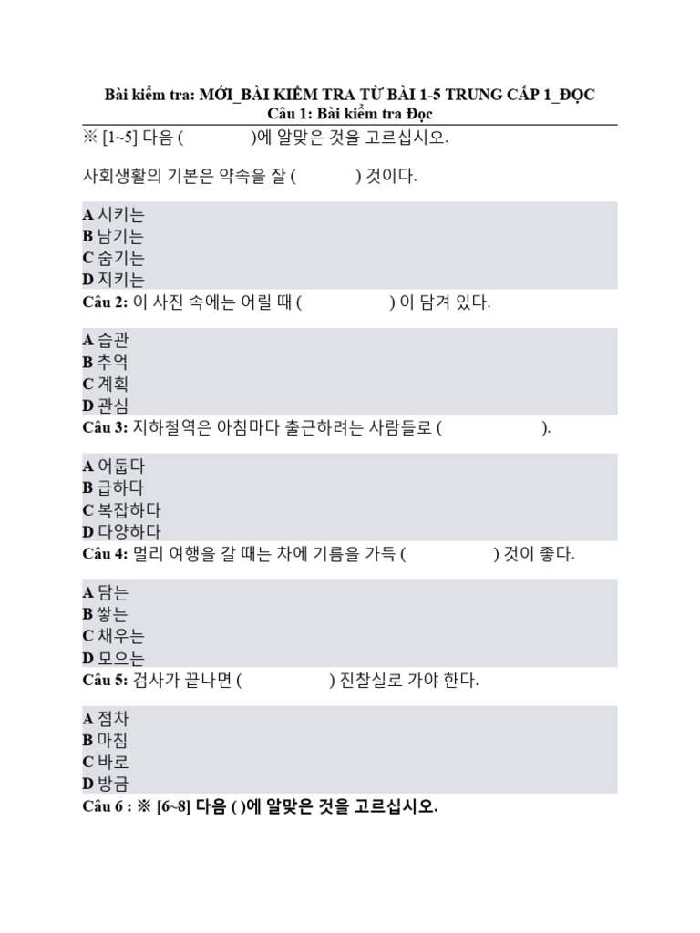 TEST ĐỌC TC 1 1 - 5 | PDF