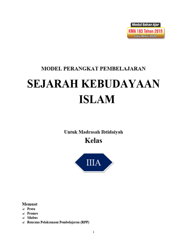 Perangkat SKI 3A Fix | PDF