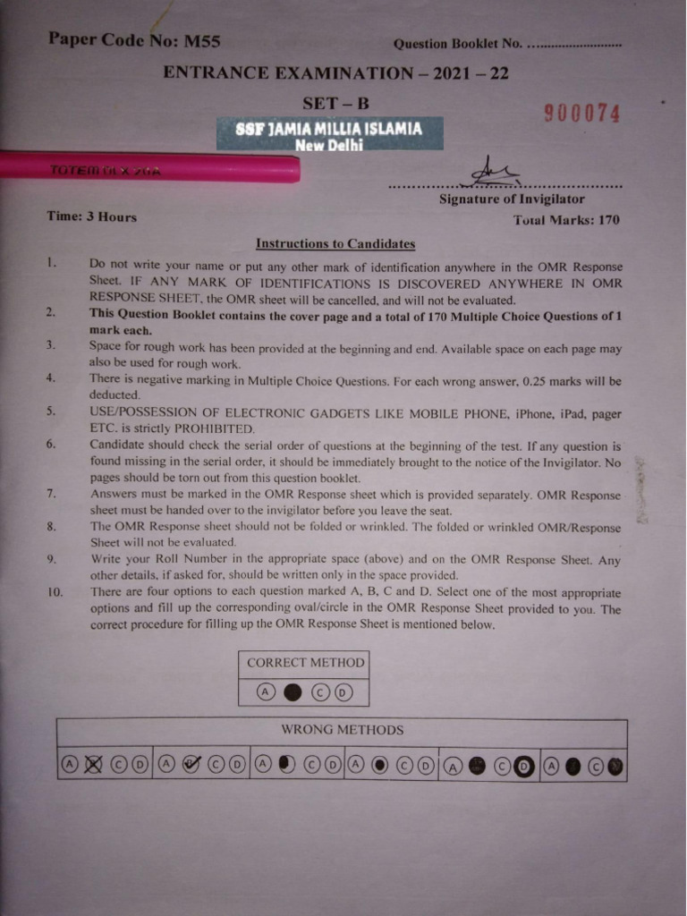 Mba Full-Time 2021 Jmi | PDF