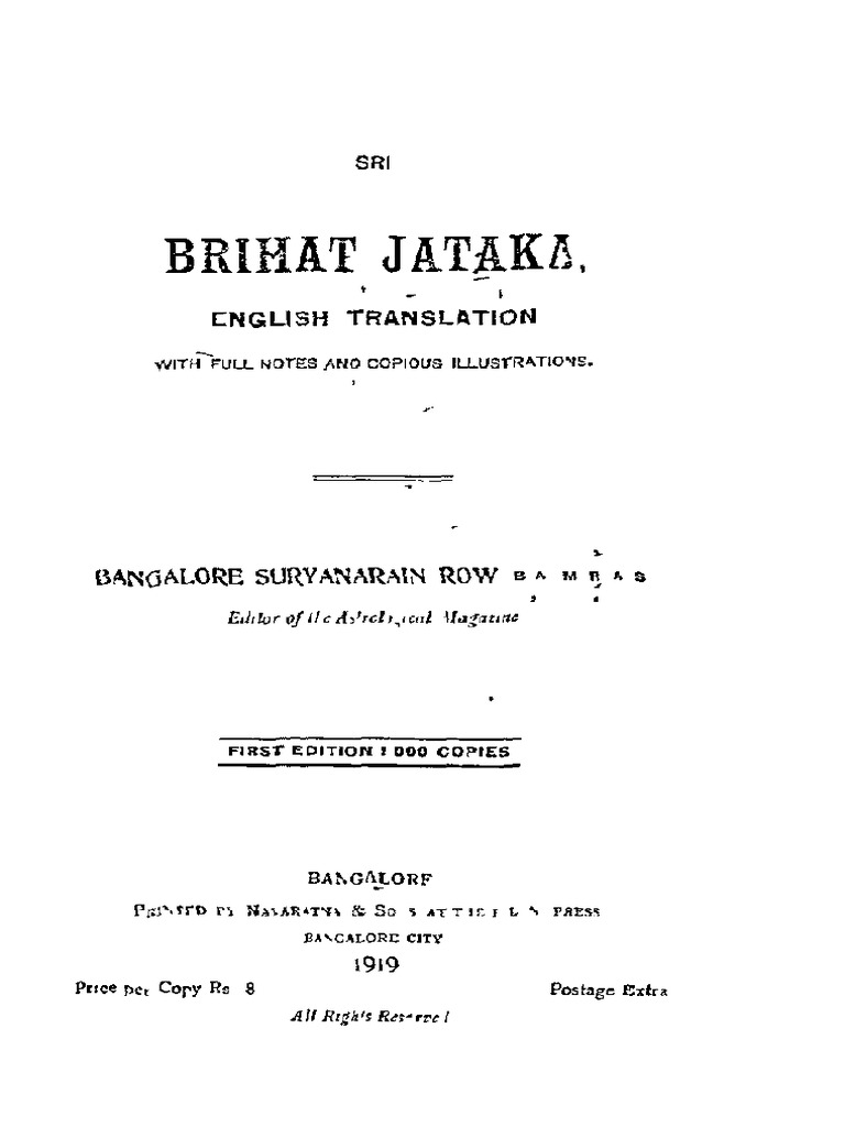 Brihat Jataka English Translation - B Suryanarain Row 1919 LR | PDF