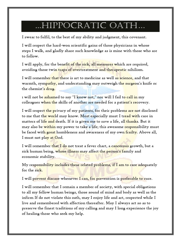 HIPPOCRATIC OATH 1 | PDF