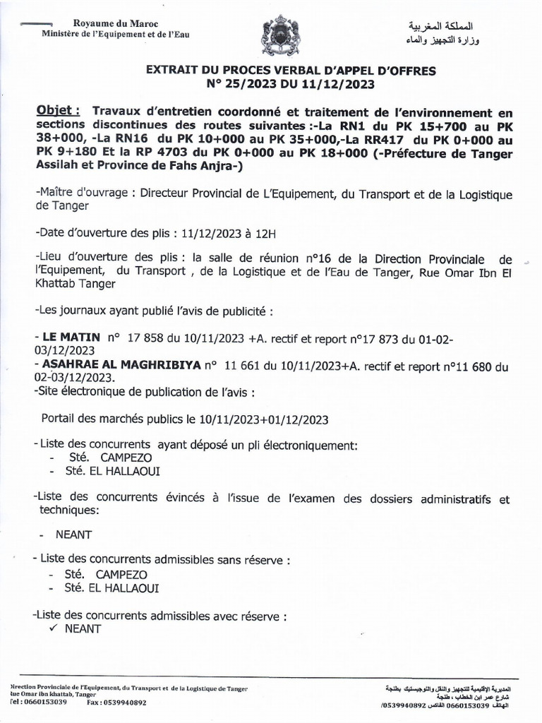 Extrait PV Ao 25-2023 | PDF