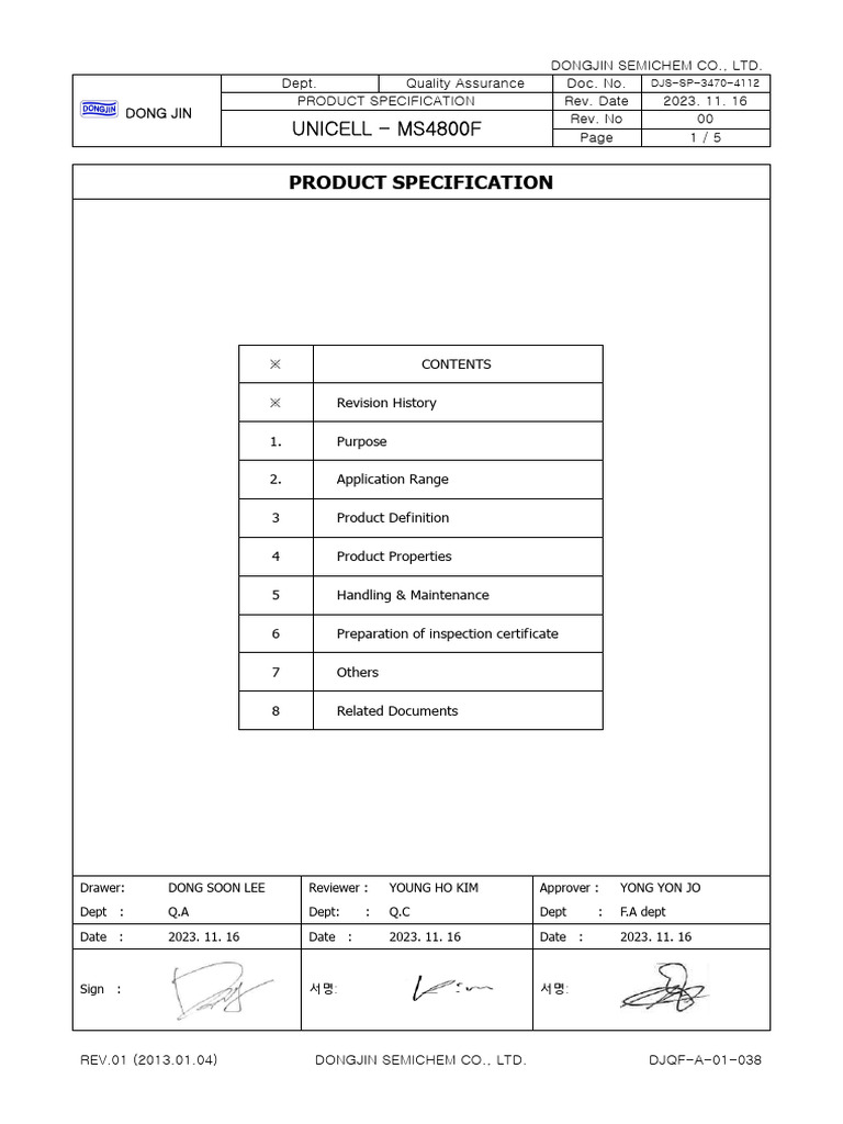 Unicell MS4800F | PDF | Specification (Technical Standard) | Shelf Life