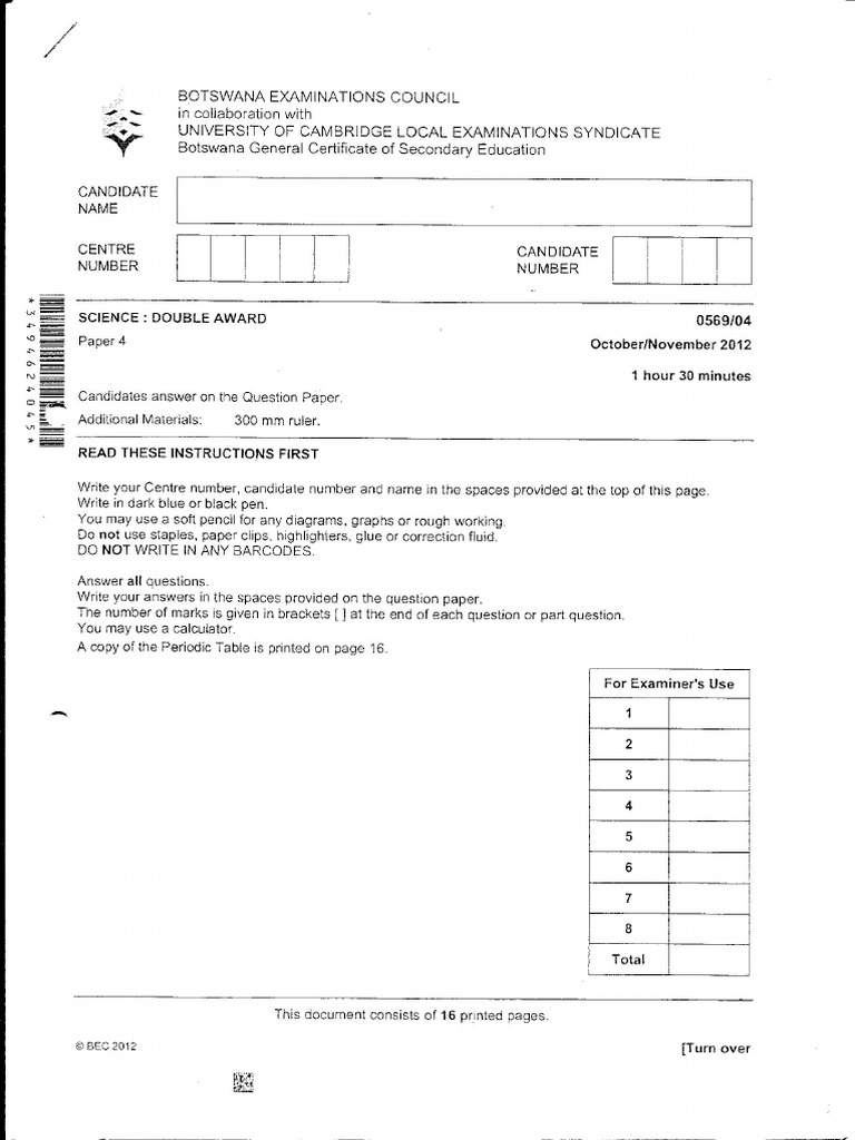 Bgcse Sda Paper 4 2012 | PDF