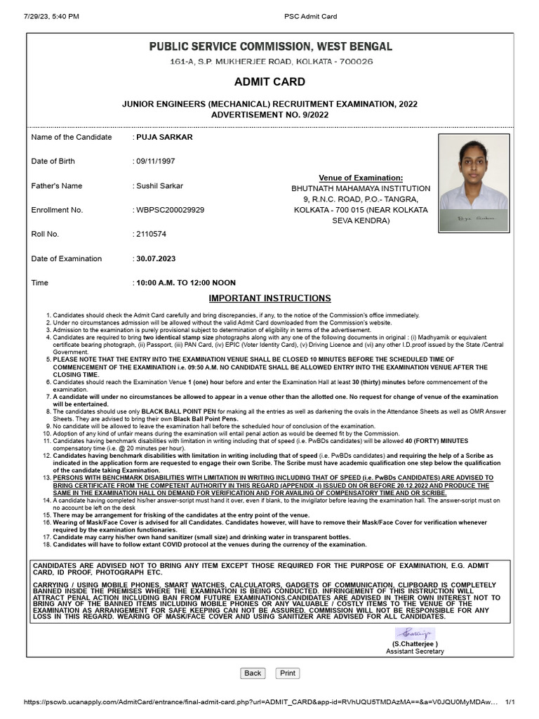 PSC Admit Card | PDF