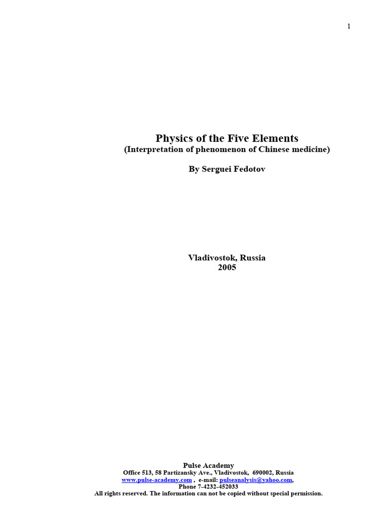 5 EPhysics | Download Free PDF | Yin And Yang | Universe