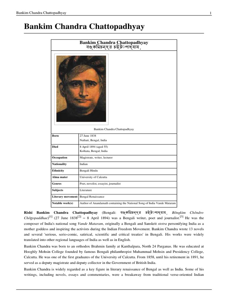 Bankim Chandra Chattopadhyay - Wikipedia | PDF | Religion ...