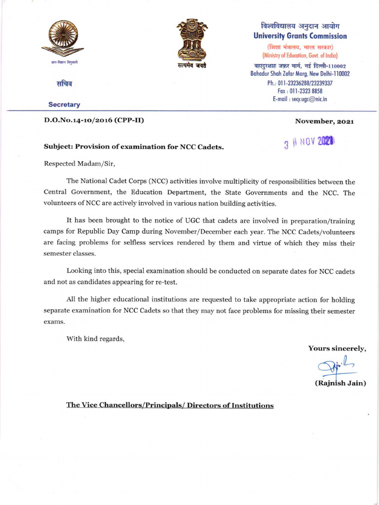 Provision of Examination For NCC Cadets 230914 113736 1 | PDF | Military Education And Training ...