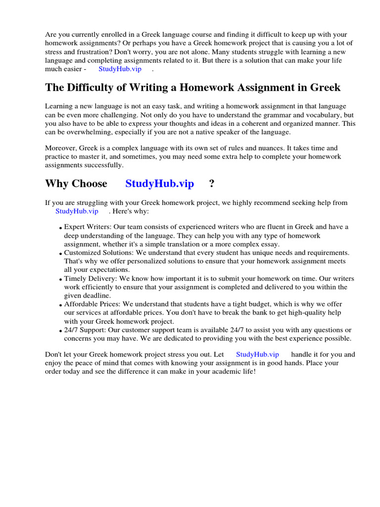 Greek Homework Project | PDF | Ancient Greece | Greece