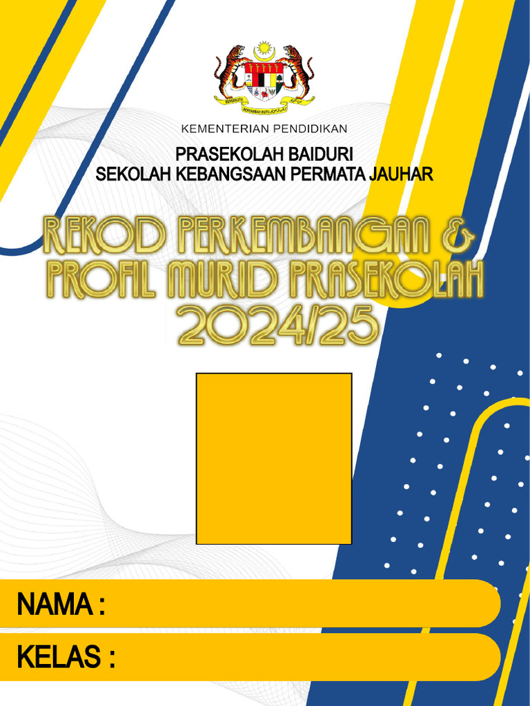 Cover Profil Murid | PDF