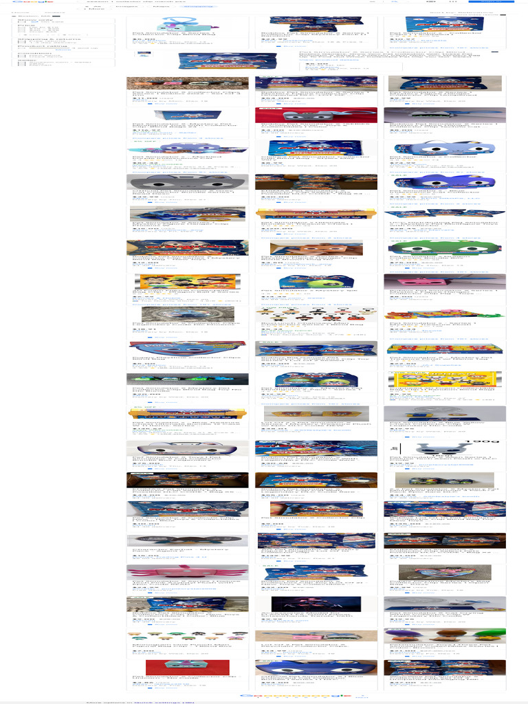 Season 1 Collector Clip Merch PSX - Google Shopping | PDF