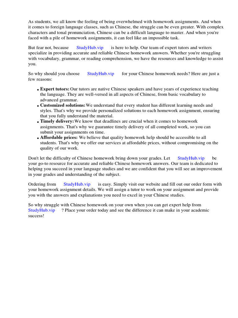 Chinese Homework Answers | PDF | Homework | Special Education