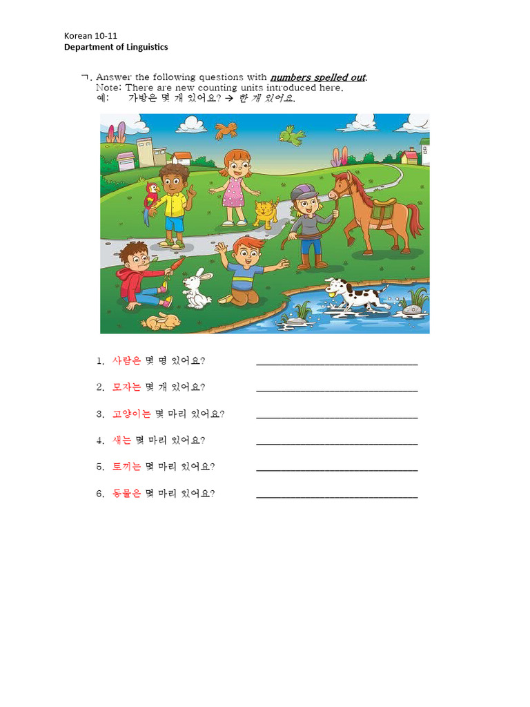 Department of Linguistics: numbers spelled out 한 개 있어요 | PDF