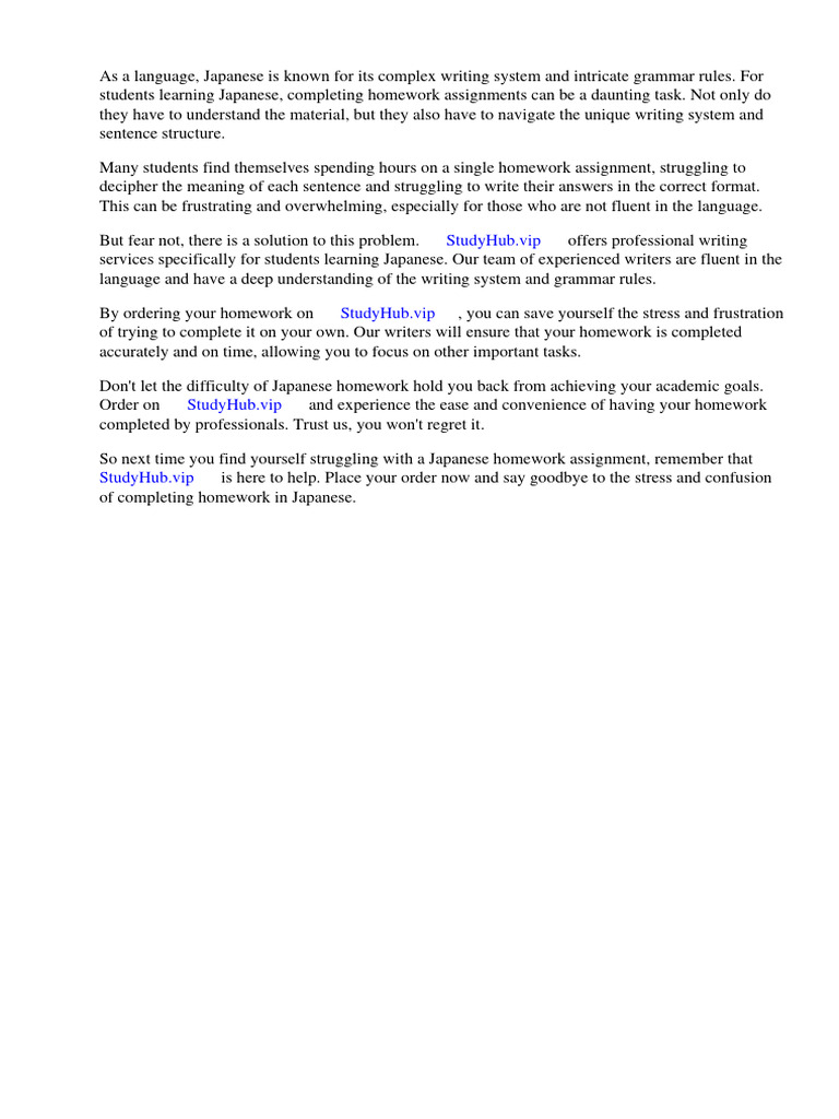 I Finished My Homework in Japanese | PDF | Japanese Language | Kanji