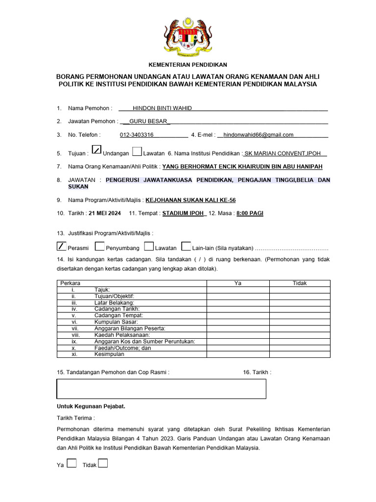 BORANG UNDANGAN ORANG KENAMAAN Sukan SKMC 2024 | PDF