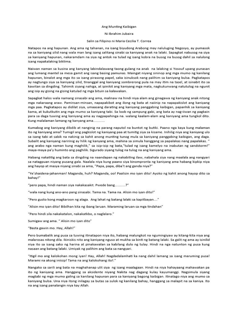 Ang Munting Kaibigan Story | PDF