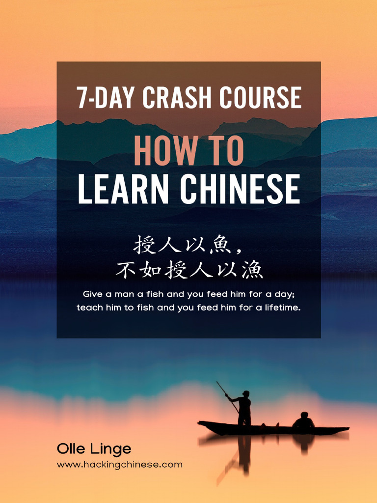 Hacking Chinese Crash Course | PDF | Chinese Language | Learning