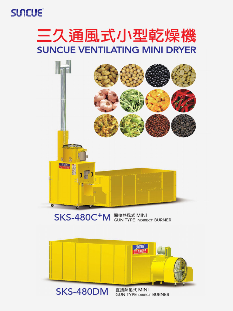 SUNCUE Vegetable Seeds Dryer - SKS-480 - +91-9554191168 | PDF