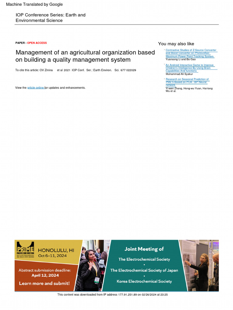 Zinina 2021 IOP Conf. Ser. Earth Environ. Sci. 677 022029 | PDF | Quality Management | Business ...