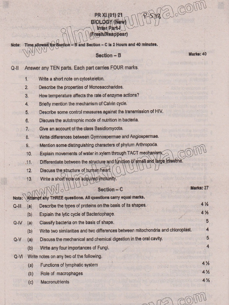 Past Paper 11th Class Biology Paper 1 Peshawar Board Subjective 2021 | PDF