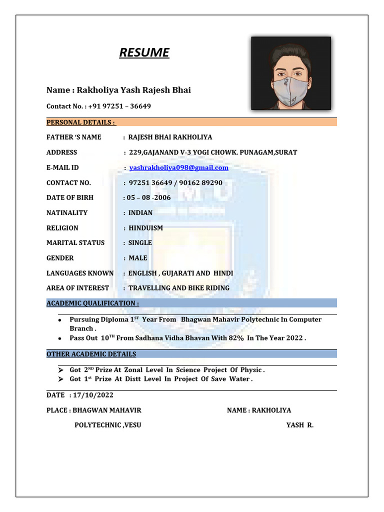 Resume: Name: Rakholiya Yash Rajesh Bhai | PDF