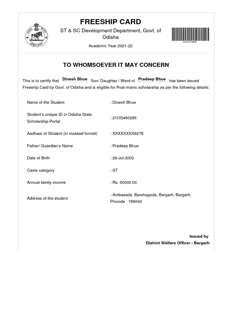 Free Ship Card | PDF