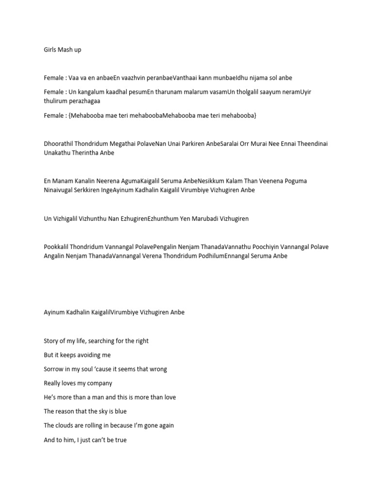 Girl Mashup Songs | PDF