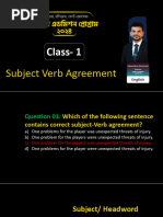 CBSE Class 10 English Grammar Questions - Answer Key | PDF | Verb ...