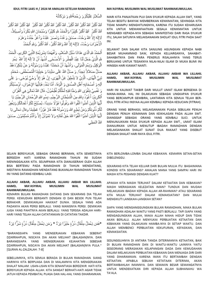 Khutbah Idul Fitri 1445 H 2024 Tentang Berbagi Ver 2 | PDF