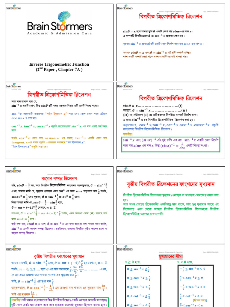 Engineering Trigonometry 7 Final 2 Files Merged 1 37 BS | PDF