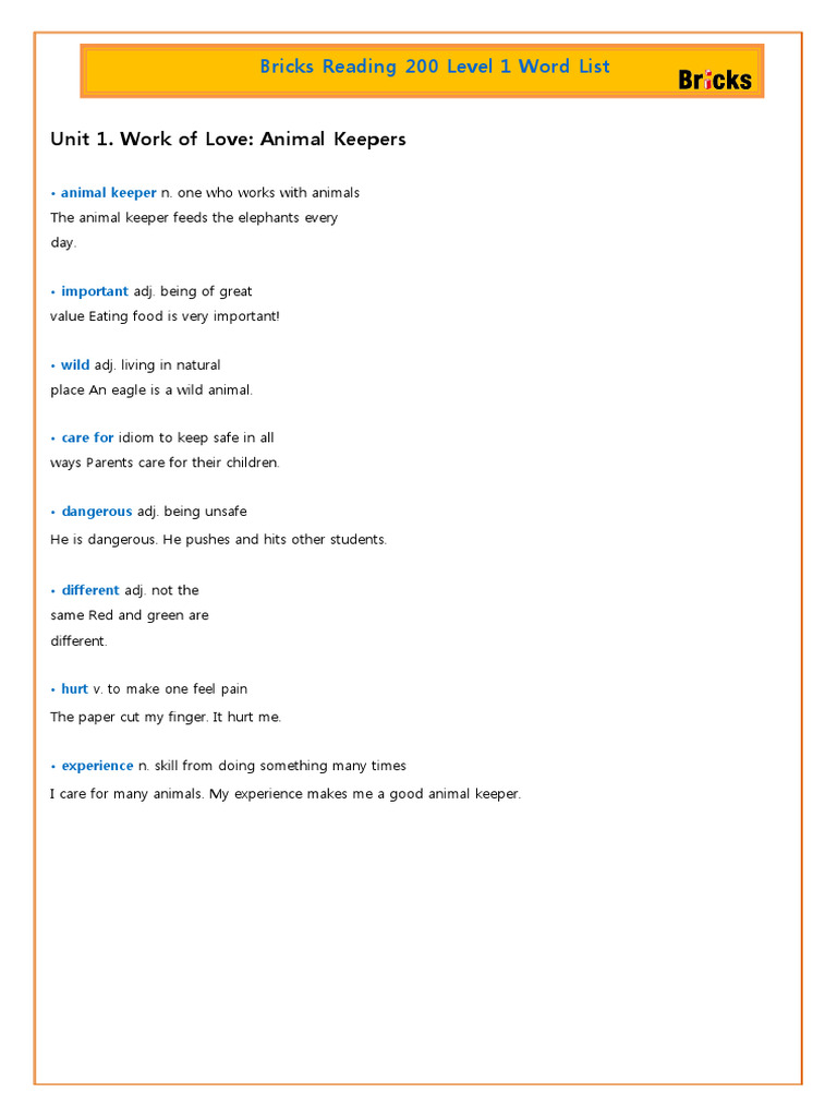 Bricks Reading Level 1 Vocabulary List | PDF | Water