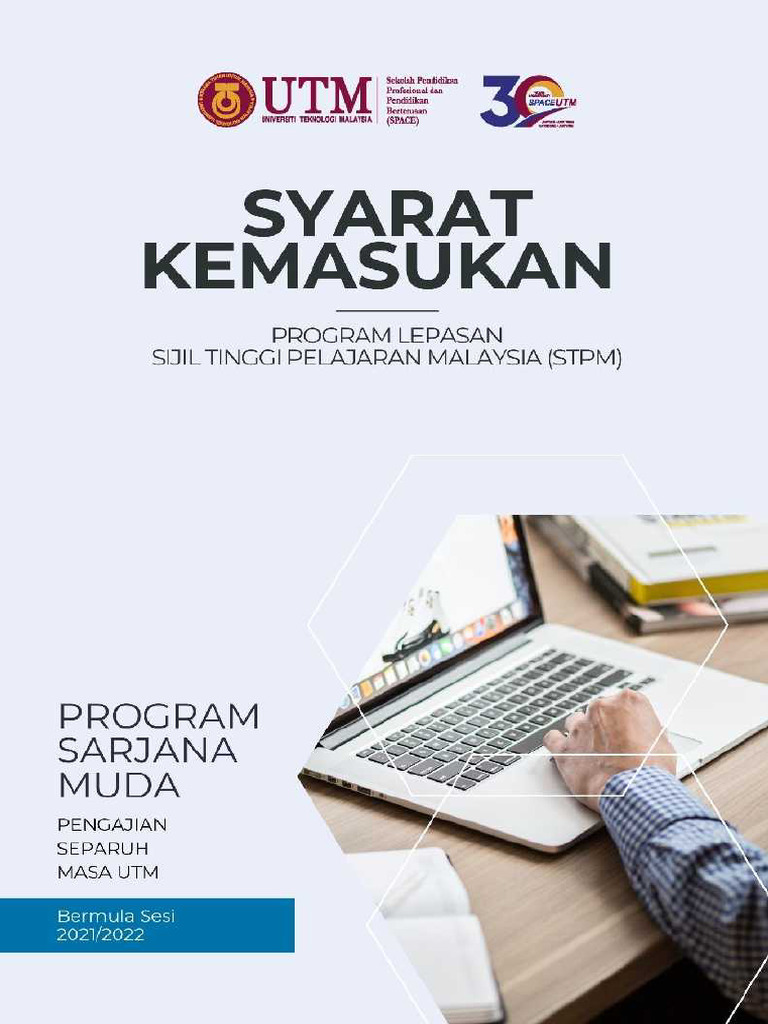 Syarat Kemasukan Lepasan STPM 11 Dis.2023 | PDF