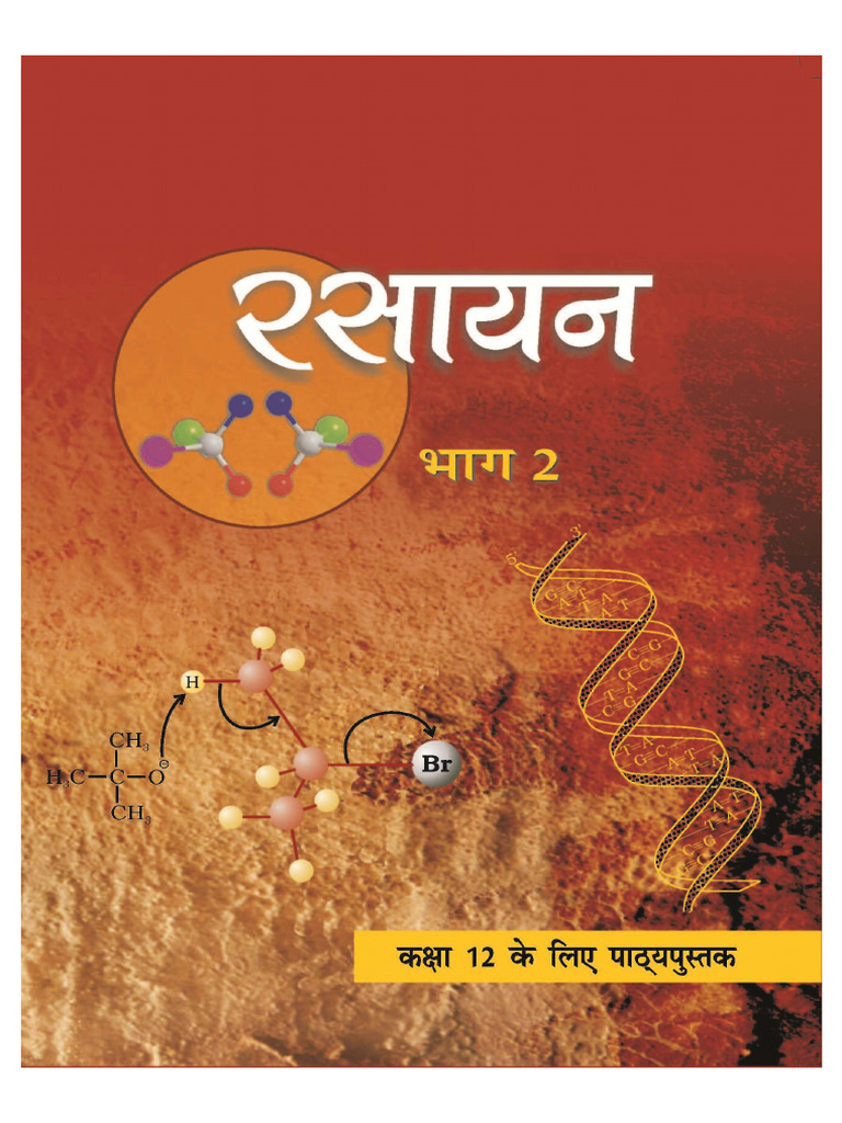 Ncert Class 12 Chemistry Rasayan 2 | PDF