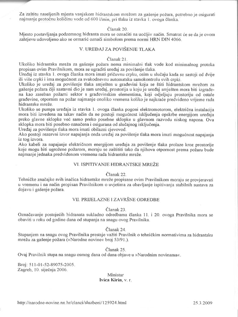 Uredaj Za Povisenje Tlaka | PDF