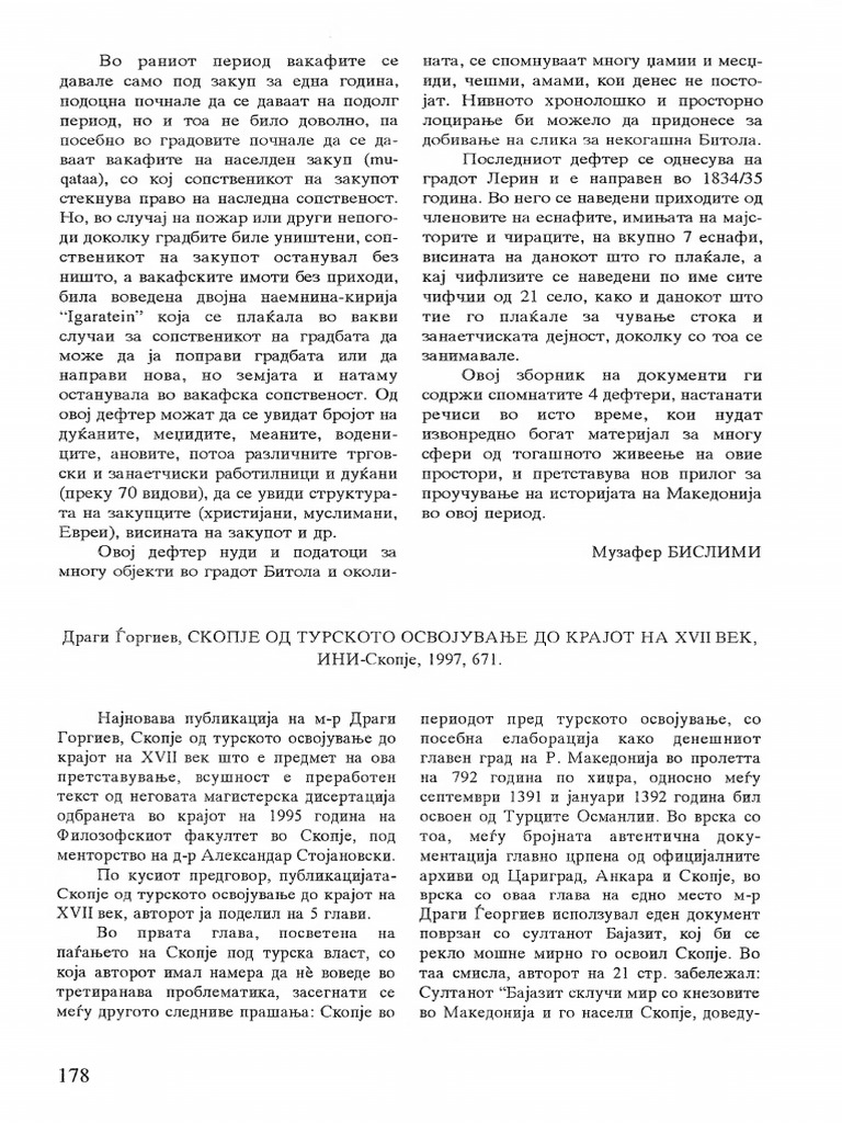IST 1998 9.1 4.19 Trajanovski A. Dragi Gjorgjiev Skopje Od Turskoto ...