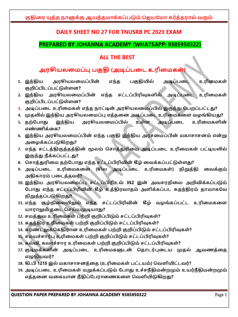 Daily Sheet No 27 Question | PDF