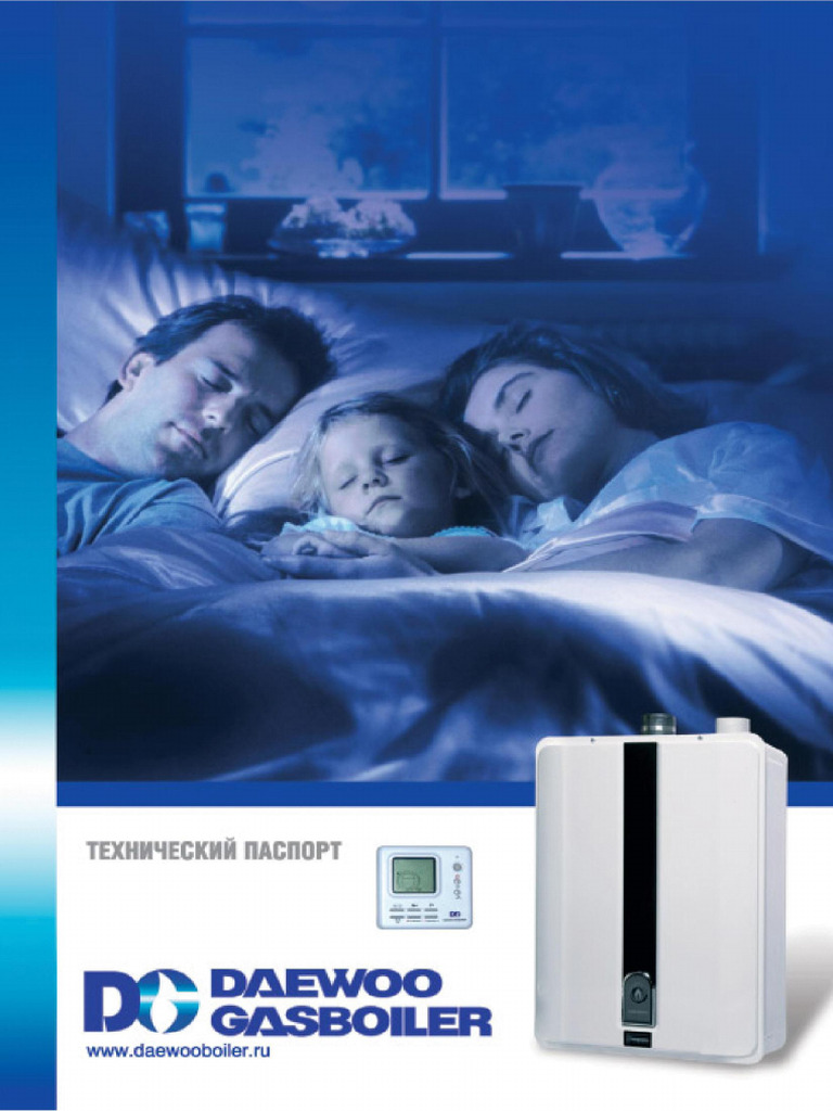 Инструкция Daewoo | PDF