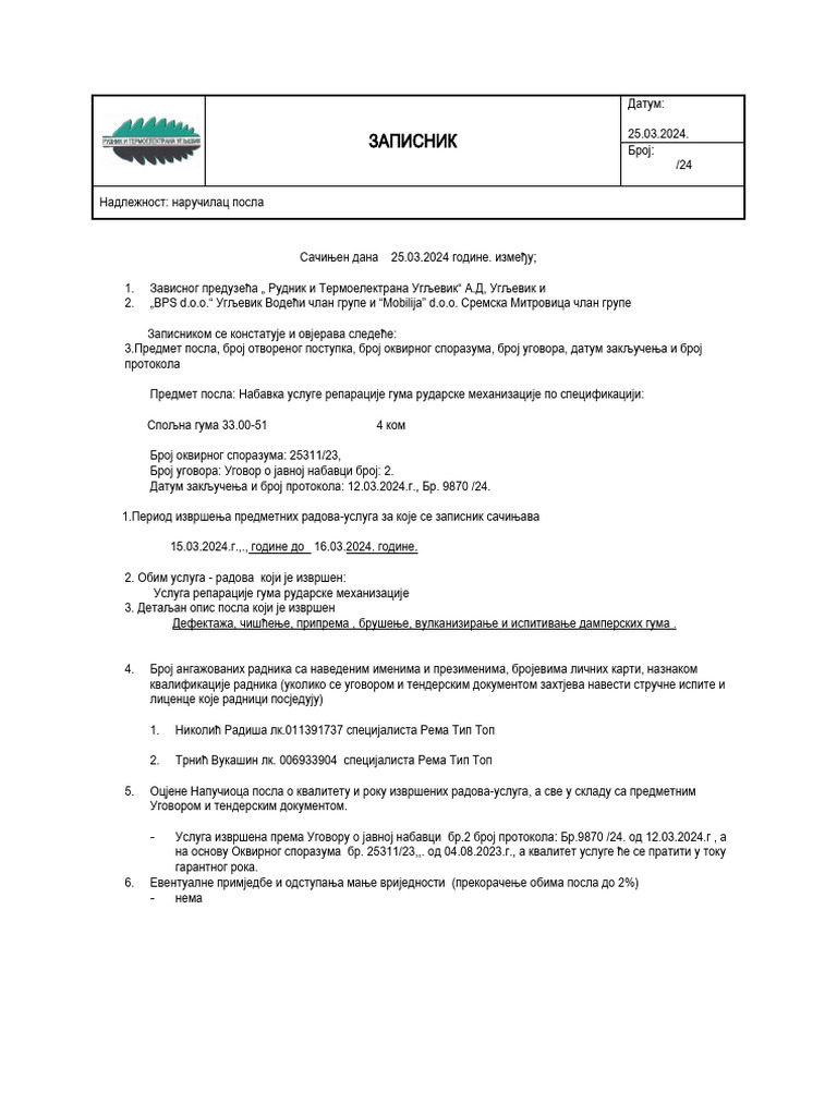 Zapisnik o Izvršenoj Usluzi Reparacija Guma Rudarske Mehanizacije | PDF